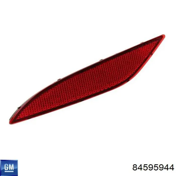 84595944 General Motors сравнить цены на Автопро