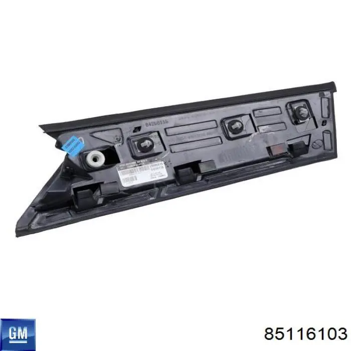84208832 General Motors сравнить цены на Автопро