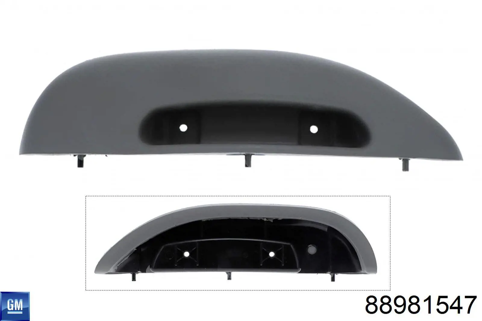 88981547 General Motors сравнить цены на Автопро