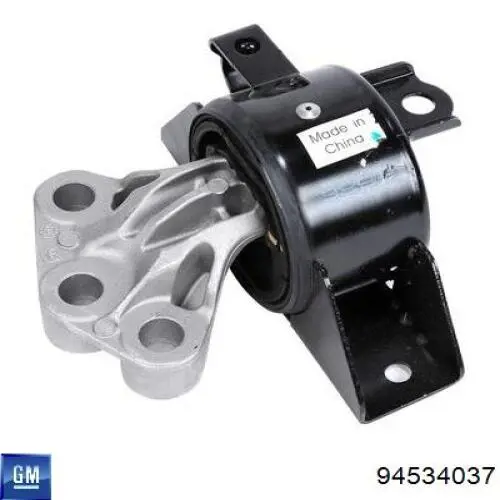 94534037 General Motors сравнить цены на Автопро