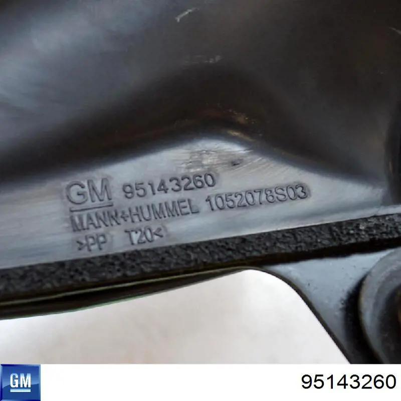 95143260 General Motors воздухоприемник chevrolet trax `15-21 , 95143260