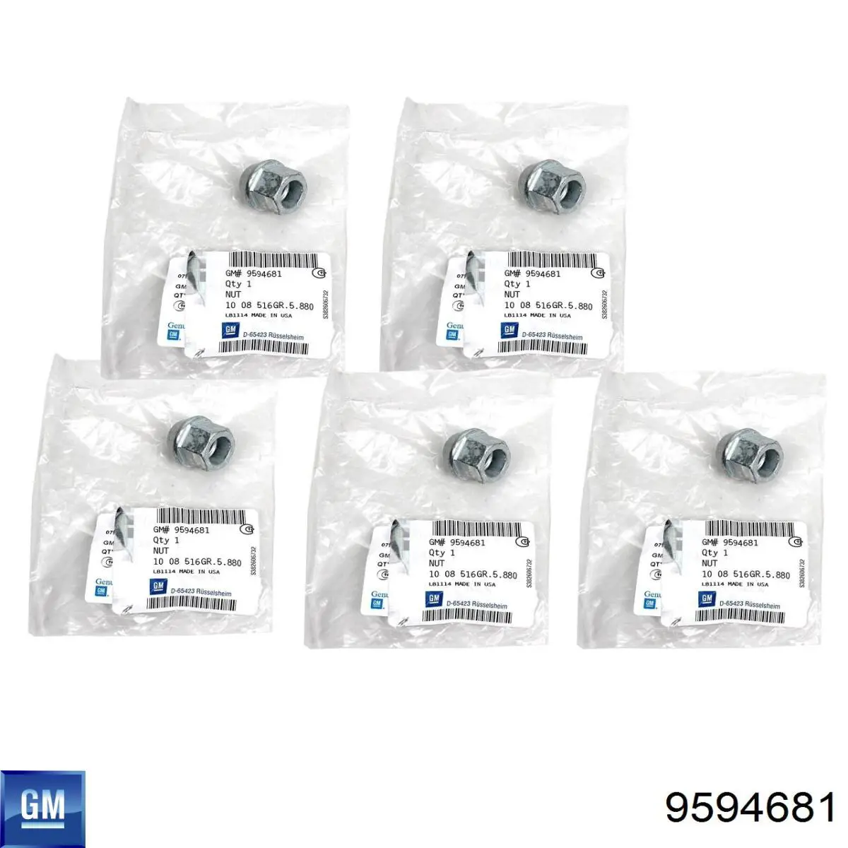 9594681 General Motors гайка колесная