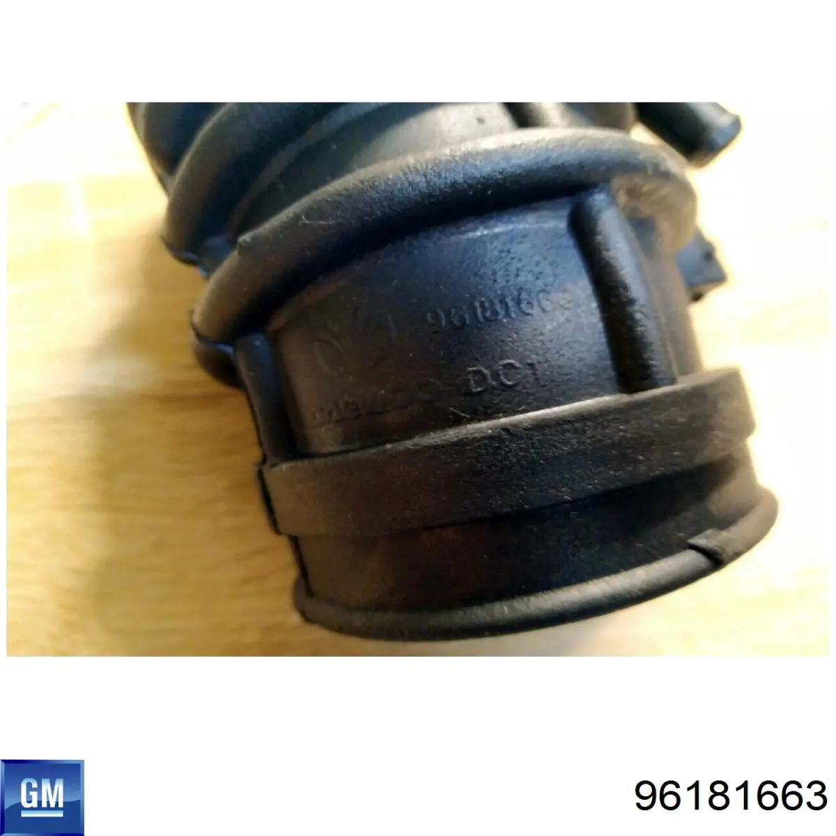 96181663 General Motors Патрубок воздушный, выход воздушного фильтра