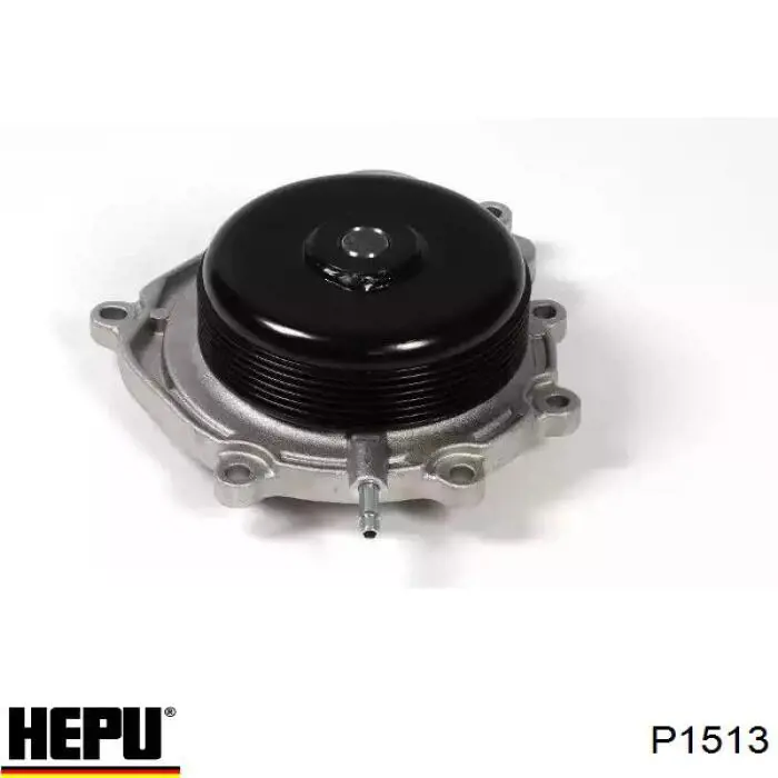 P1513 Hepu помпа водяная (насос охлаждения)