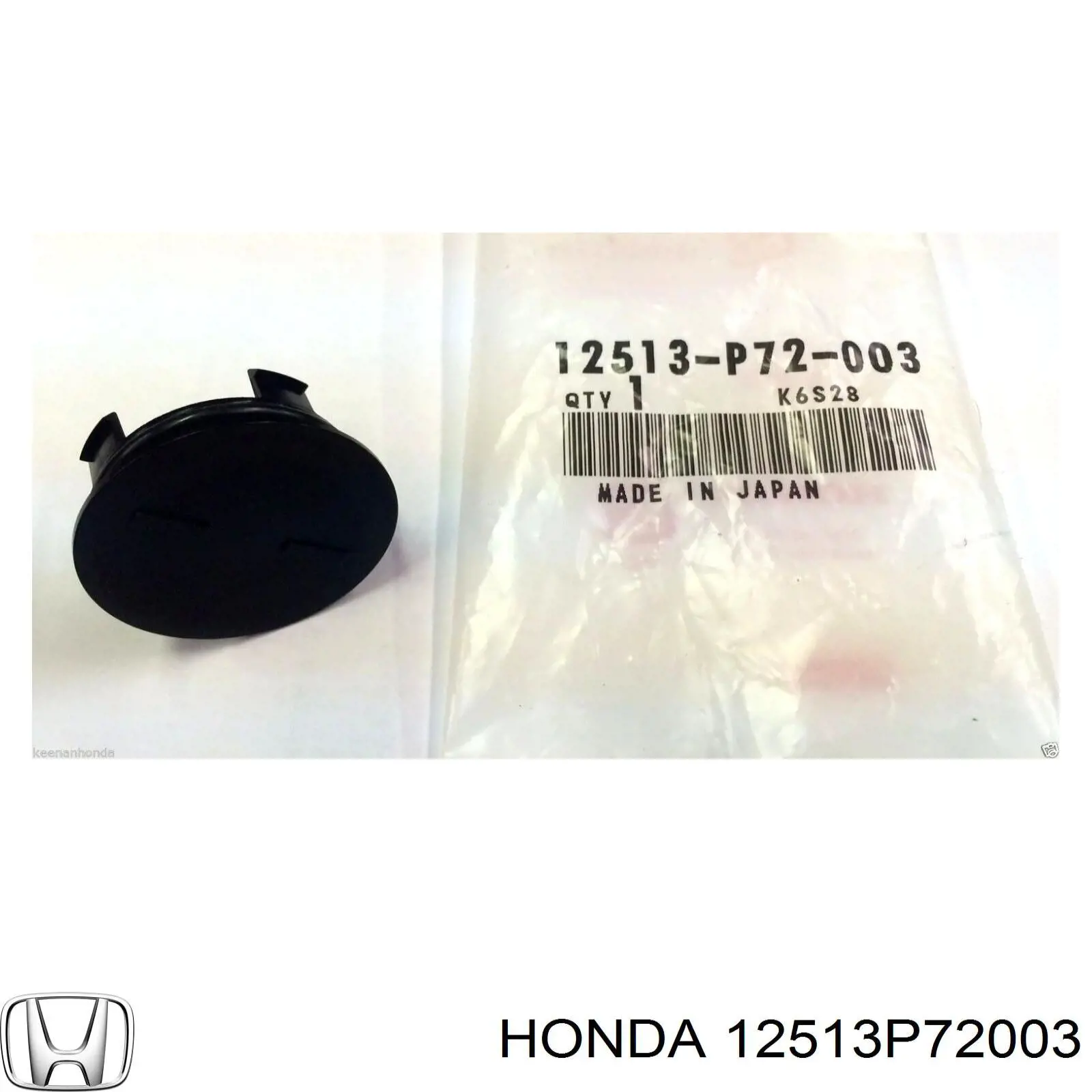 12513P72003 Honda заглушка гбц/блока цилиндров