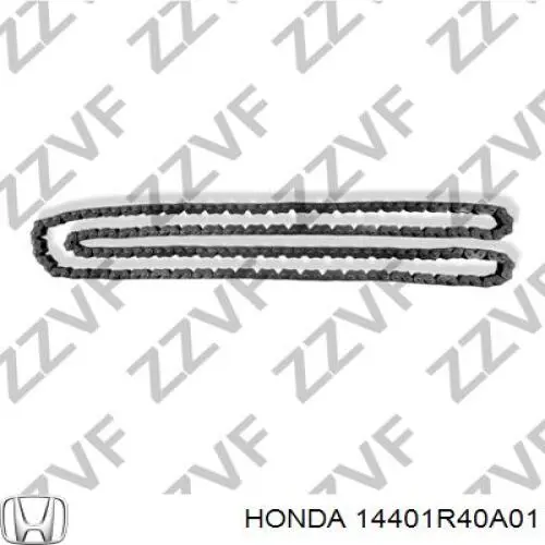 14401-R40-A01 Honda Цепь ГРМ