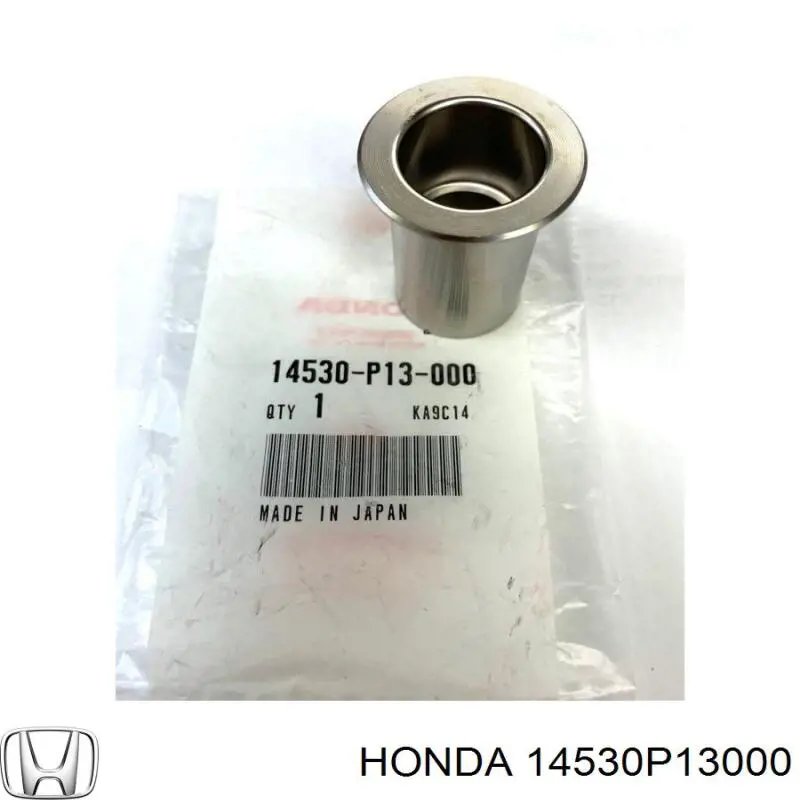 14530P13000 Honda Втулка распорная хвостовика заднего моста