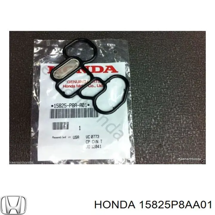 15825P8AA01 Honda Прокладка адаптера масляного фильтра
