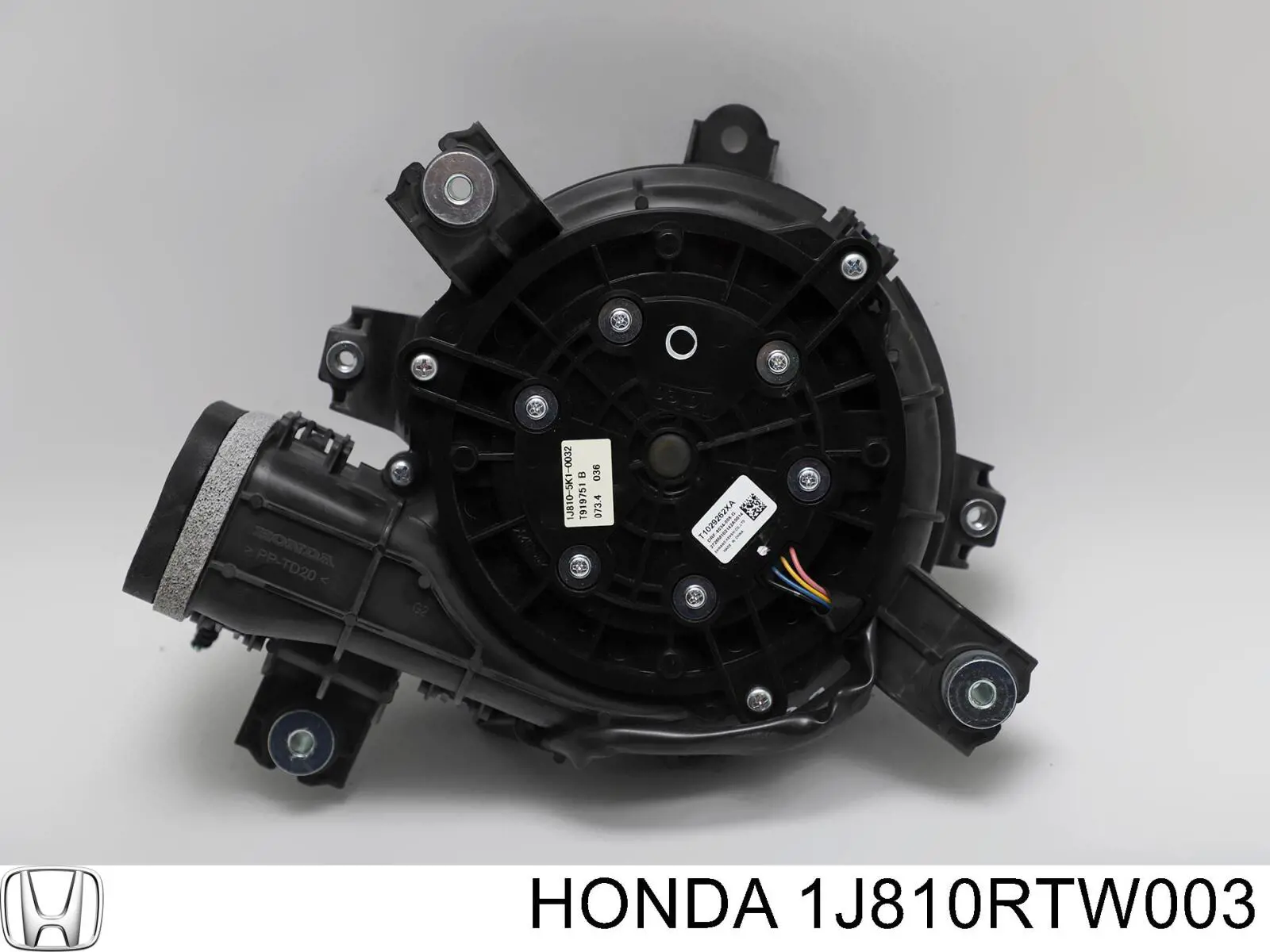 1J810RTW003 Honda сравнить цены на Автопро