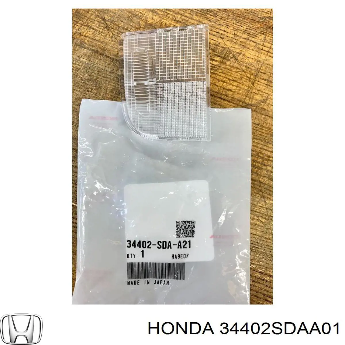 34402SDAA01 Honda сравнить цены на Автопро