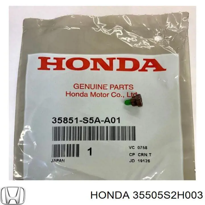 35505S2H003 Honda сравнить цены на Автопро