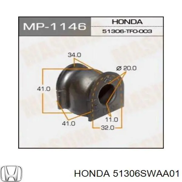 51306SWAA01 Honda Втулка стабилизатора переднего