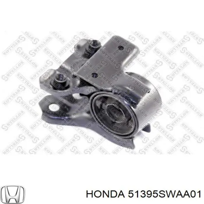 51395SWAA01 Honda сайлентблок нижнего переднего рычага