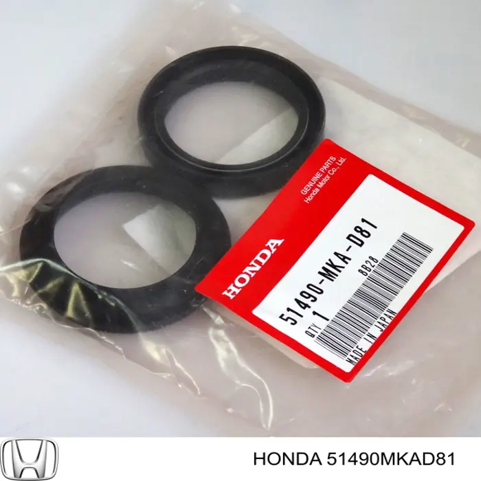 51490MKAD81 Honda сравнить цены на Автопро