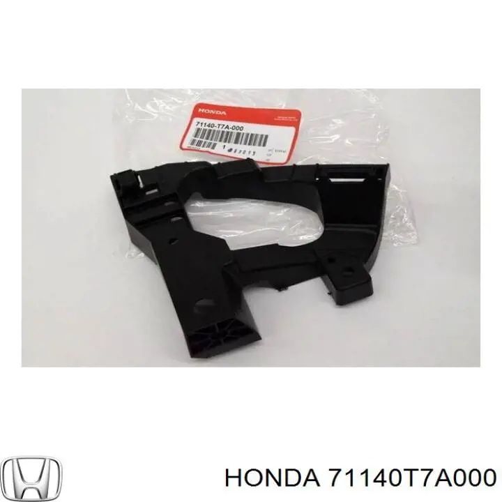 71140T7A000 Honda Кронштейн бампера переднего правый