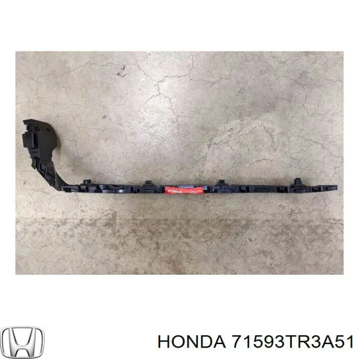 71593TR3A51 Honda сравнить цены на Автопро