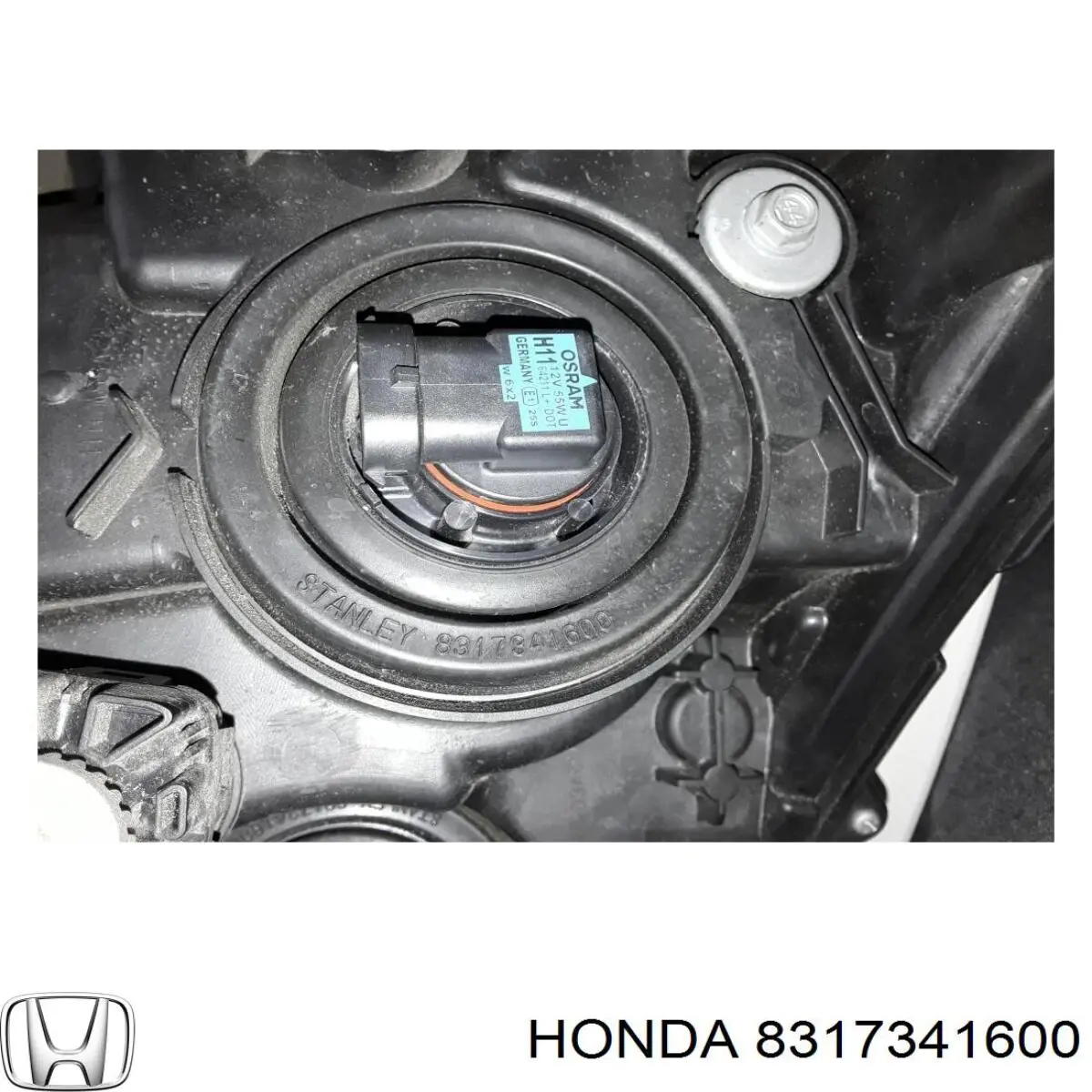 8317341600 Honda сравнить цены на Автопро