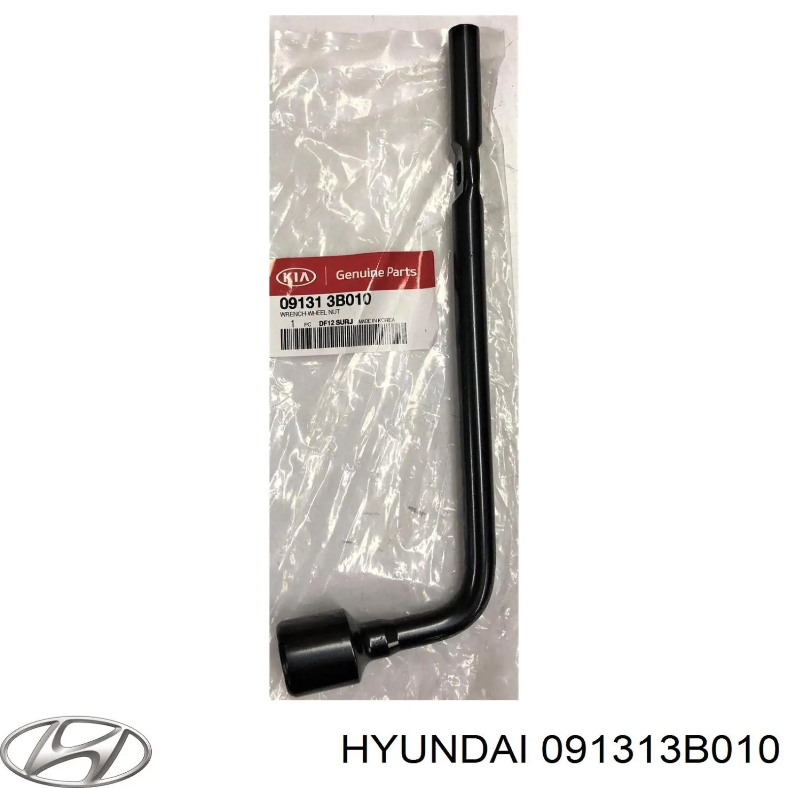 09131-3B010 Hyundai/Kia Ключ балонный (торцовый)