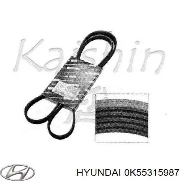 0K55315987 Hyundai/Kia Ремень агрегатов приводной