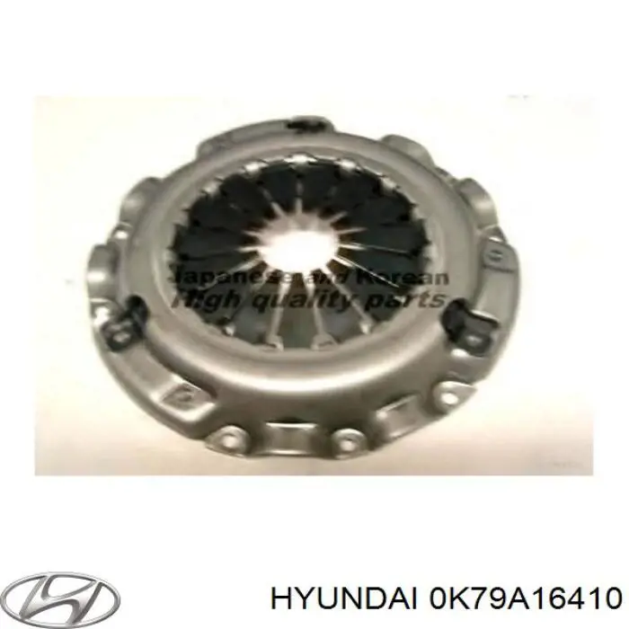 0K79A16410 Hyundai/Kia корзина сцепления