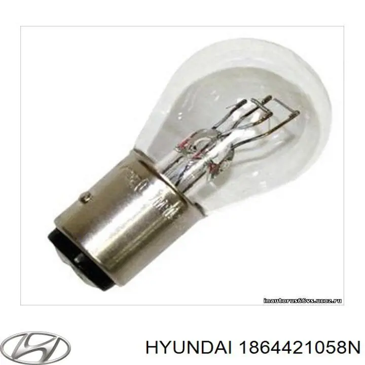 1864421058N Hyundai/Kia Лампочка
