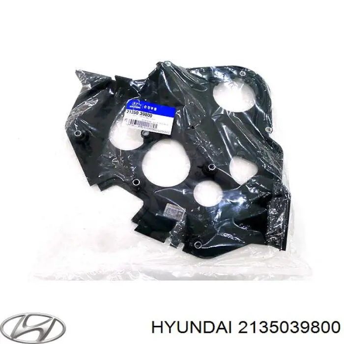 2135039800 Hyundai/Kia сравнить цены на Автопро