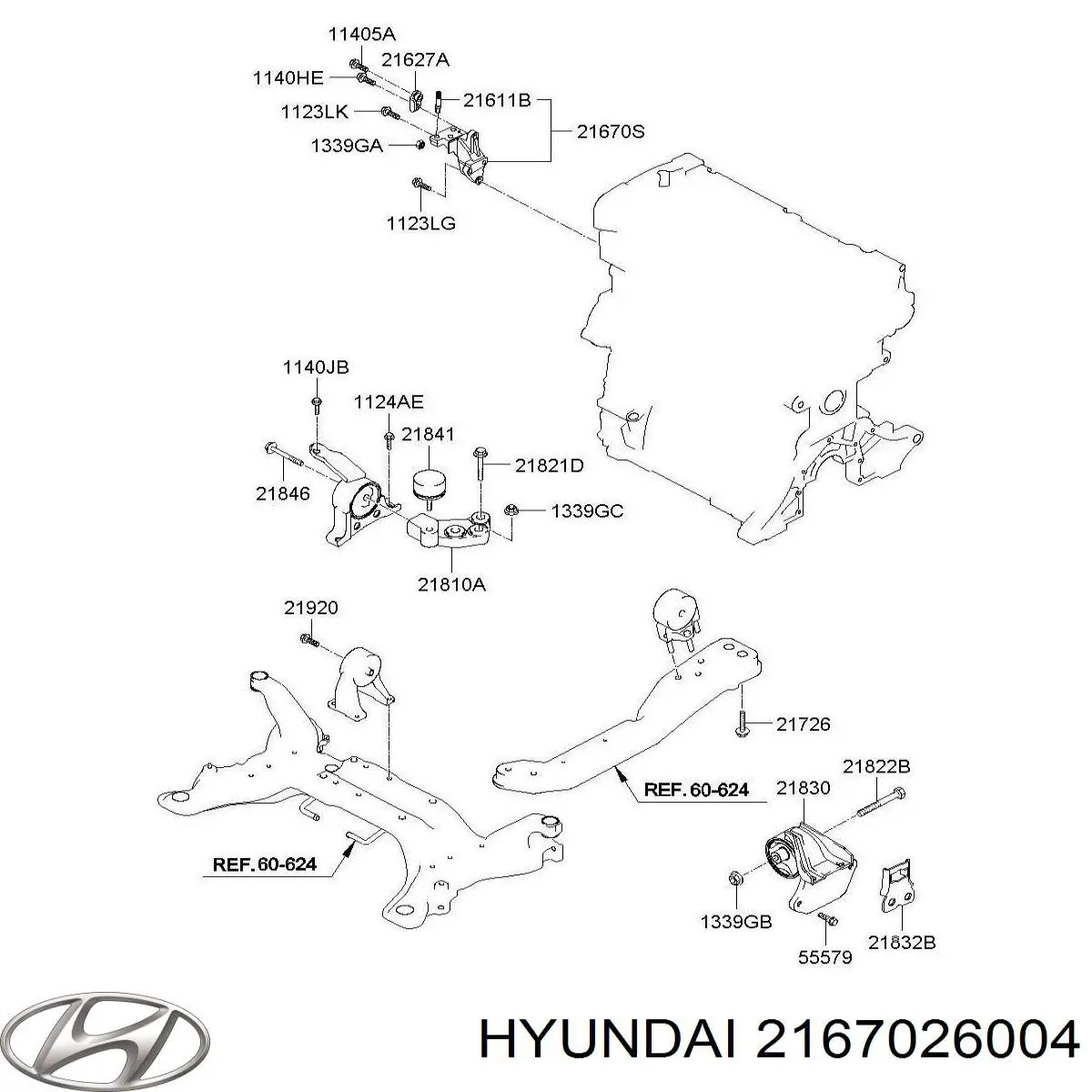 2167026004 Hyundai/Kia Кронштейн подушки (опоры) двигателя правой