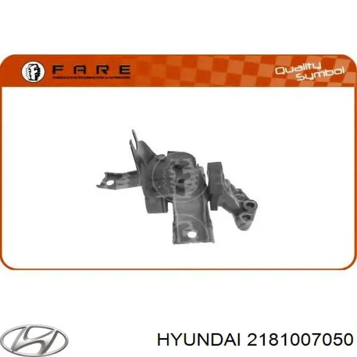 2181007050 Hyundai/Kia подушка (опора двигателя правая)
