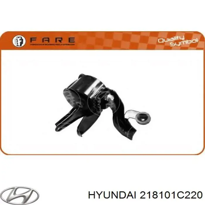 218101C220 Hyundai/Kia Подушка (опора) двигателя правая