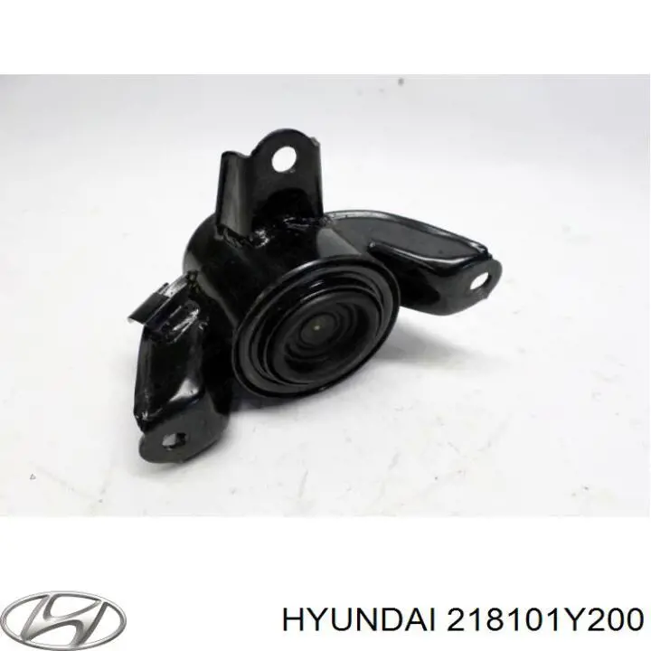218101Y200 Hyundai/Kia подушка (опора двигателя правая)