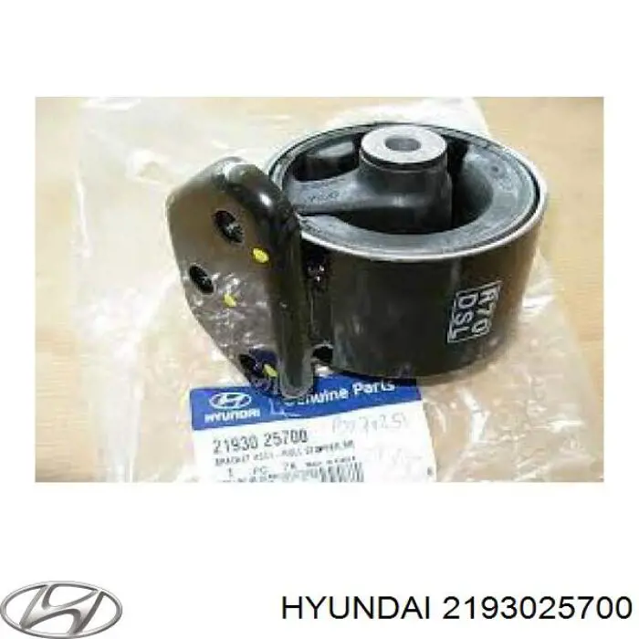 2193025700 Hyundai/Kia подушка (опора двигателя задняя)
