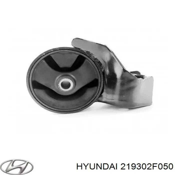 219302F050 Hyundai/Kia Подушка (опора) двигателя задняя
