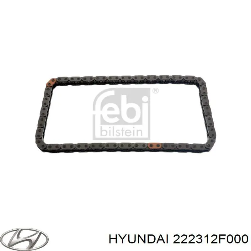 22231-2F000 Hyundai/Kia гидрокомпенсатор