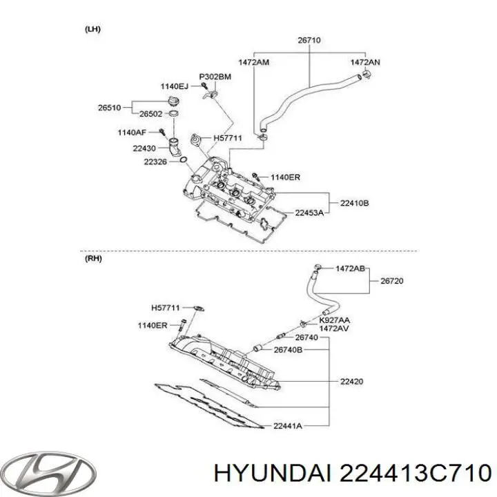 224413C710 Hyundai/Kia Прокладка клапанной крышки двигателя правая