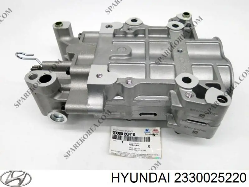 2330025220 Hyundai/Kia Балансировочный вал