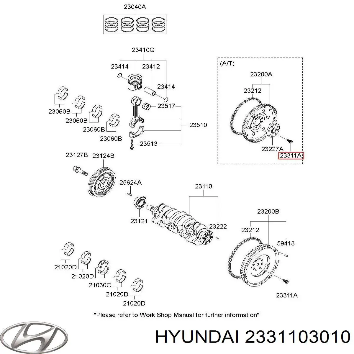 2331103010 Hyundai/Kia сравнить цены на Автопро