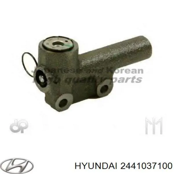 2441037100 Hyundai/Kia Натяжитель ремня ГРМ