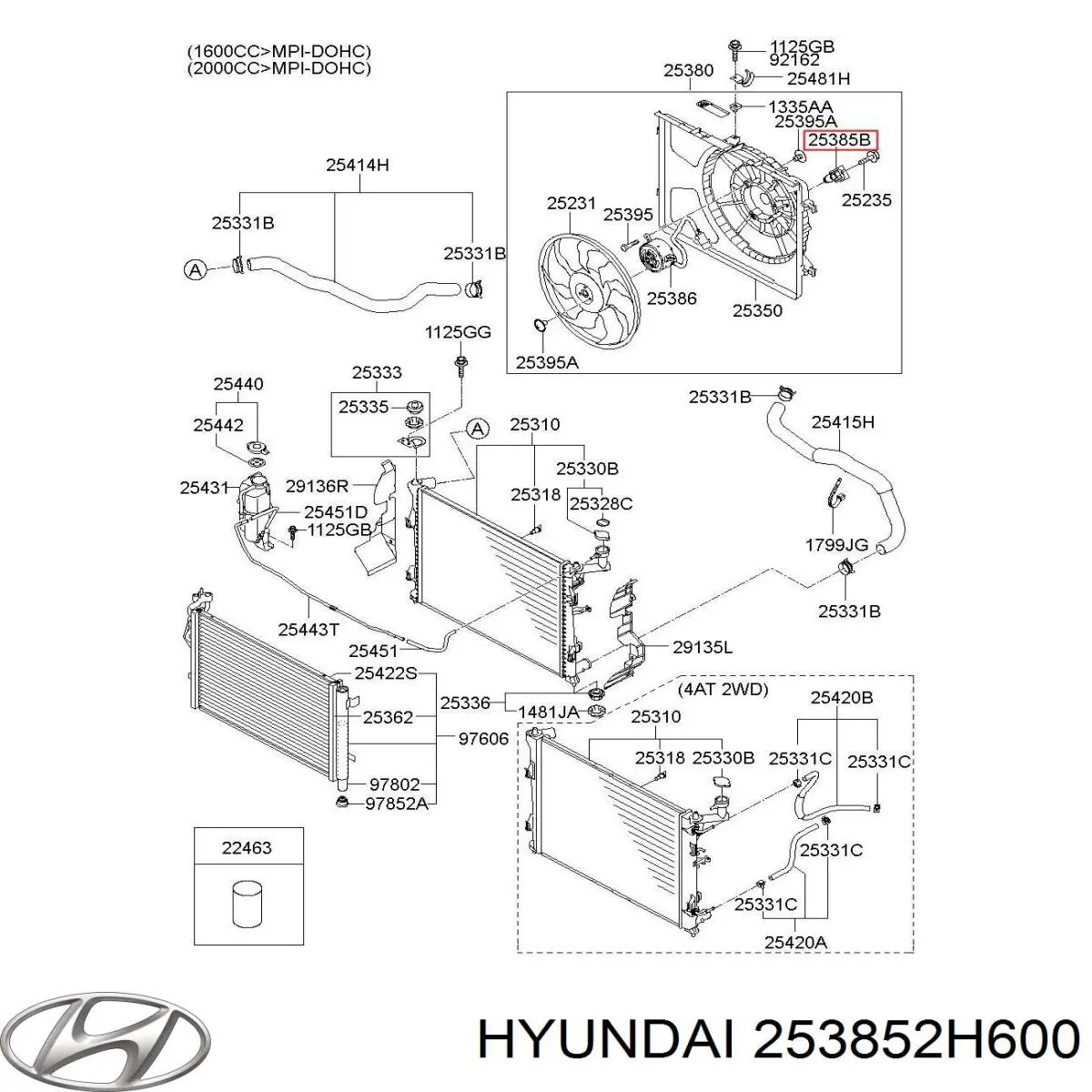 253852H600 Hyundai/Kia Регулятор оборотов вентилятора охлаждения (блок ...