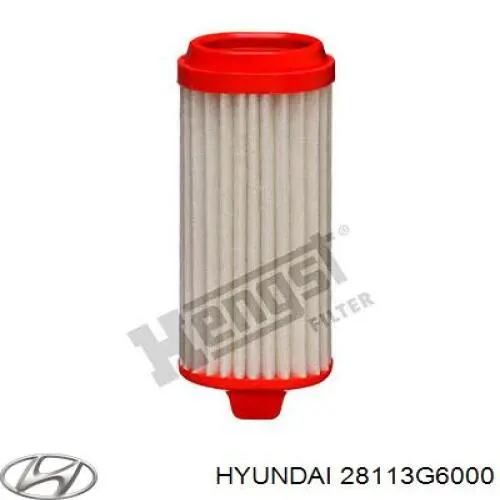28113-G6000 Hyundai/Kia воздушный фильтр