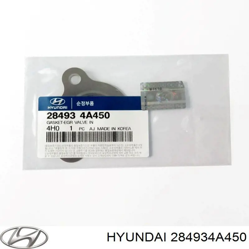 284934A450 Hyundai/Kia сравнить цены на Автопро