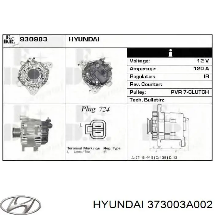 373003A002 Hyundai/Kia генератор