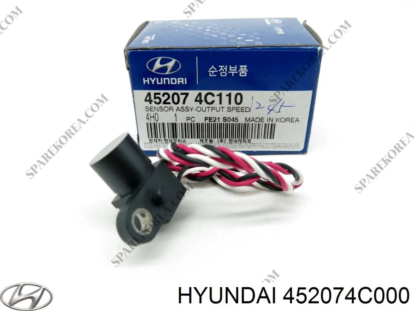 452074C000 Hyundai/Kia сравнить цены на Автопро