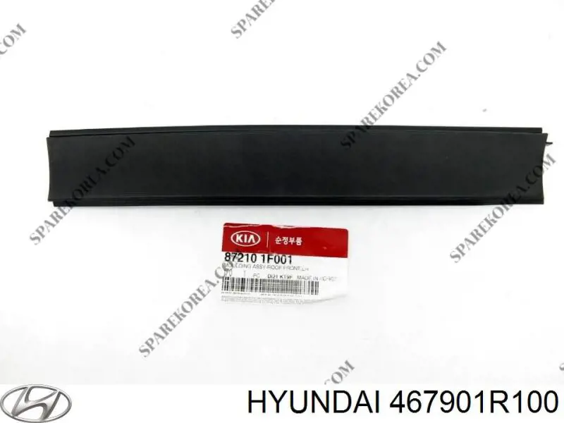 467901R100 Hyundai/Kia трос выбора передач