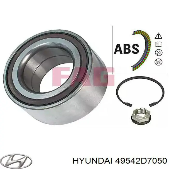 49542d7050 Hyundai/Kia сравнить цены на Автопро