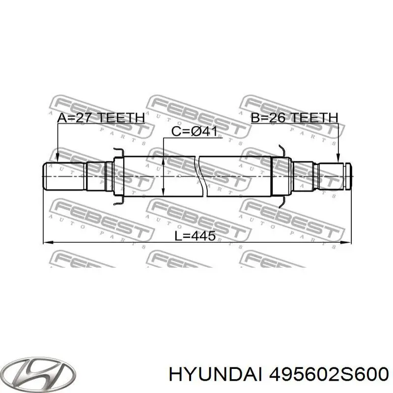 495602S600 Hyundai/Kia Вал привода полуоси промежуточный