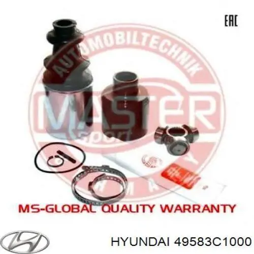 HY0256 DAC Пыльник ШРУСа передней полуоси внутренний