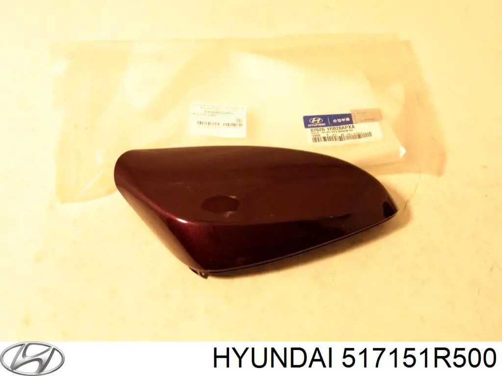 517151R500 Hyundai/Kia сравнить цены на Автопро