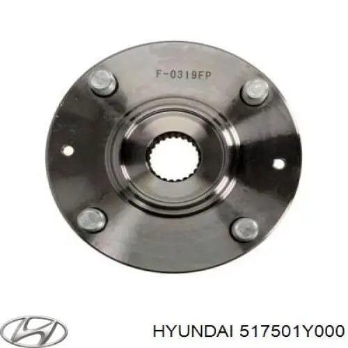 517501Y000 Hyundai/Kia ступица передняя