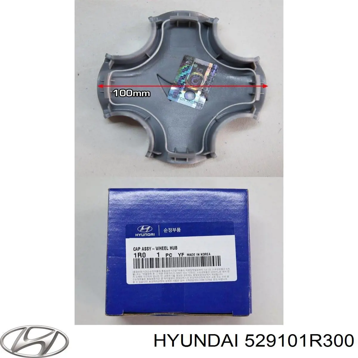 Диски Chrysler 529101R300