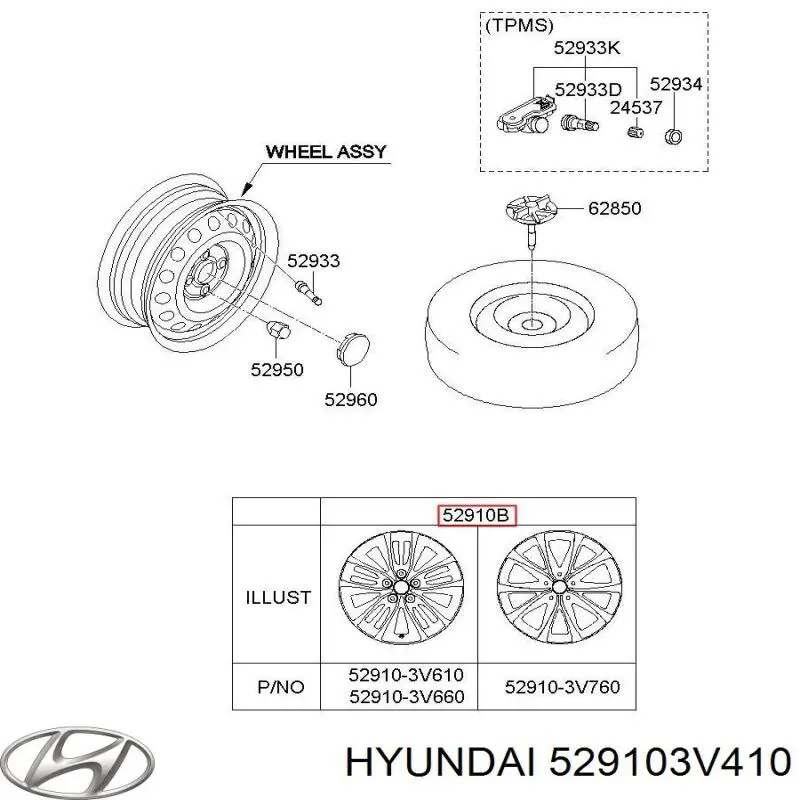 529103V410 Hyundai/Kia сравнить цены на Автопро